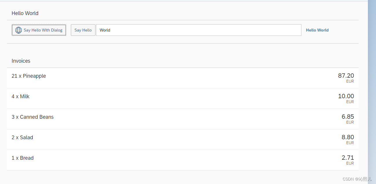 SAPUI5 Walkthrough教程（二十）——数据类型_sap ui5 数据类型属性-CSDN博客