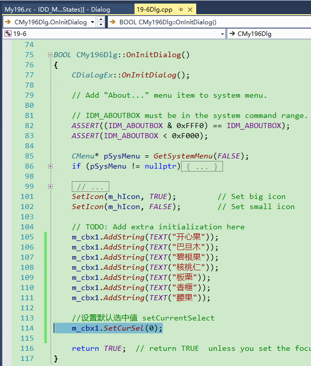 ComboBox下拉框使用_combo控件弹出下拉-CSDN博客