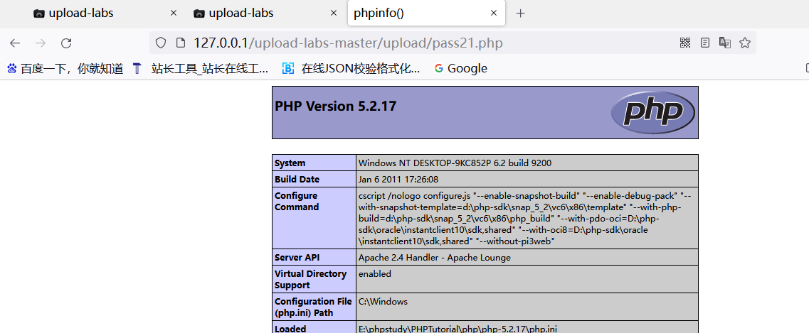 第22天-WEB 漏洞-文件上传之内容逻辑数组绕过_iis-上传-解析-(panfei806) apache-上传-解析-vulhub nginx-上传-CSDN博客