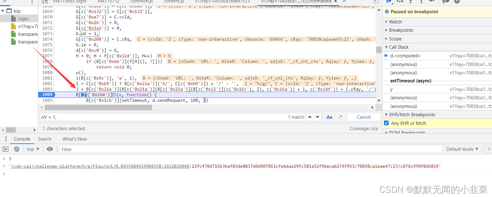 记录js逆向5秒dun的日子_5s盾逆向-CSDN博客