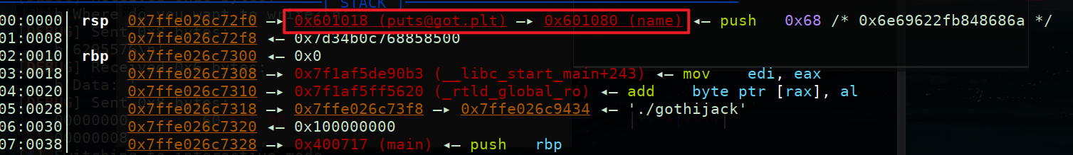 [NTUSTISC pwn LAB 4]gothijacking_got hijacking-CSDN博客