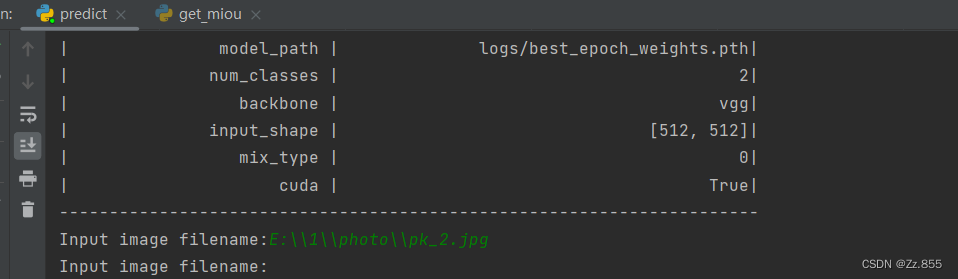 U-Net训练自己的数据集(pytorch)_u2net训练自己的数据集-CSDN博客