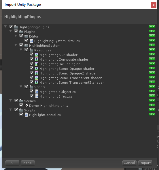 【unity3d插件】highlighting System插件分享《物体高亮插件》 Csdn博客 
