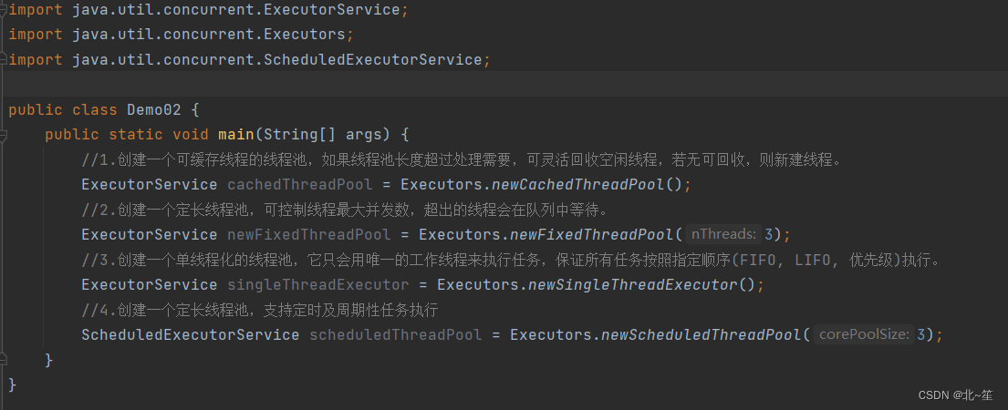 java线程池过程理解_guava thread pool-CSDN博客
