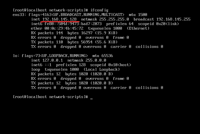 Linux网络配置(NAT模式)_linux nat模式-CSDN博客