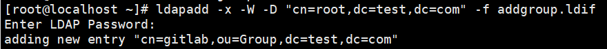 Linux的centos7中OpenLDAP的安装，卸载与重装_openldap卸载-CSDN博客