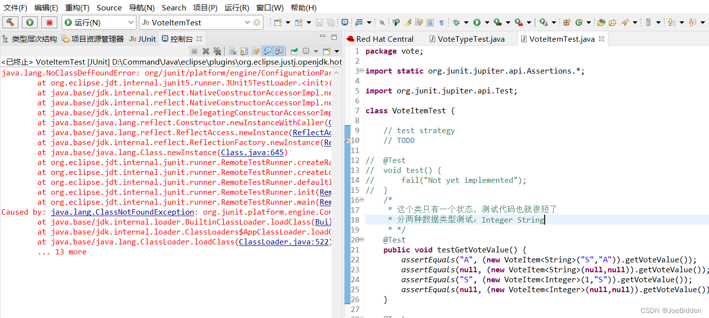 Java eclipse JUnit5成功导入但无法运行NoClassDefFoundError 解决_junit5 noclassdeffounderror new ...