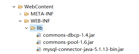 数据库连接池与DBUtils工具-CSDN博客