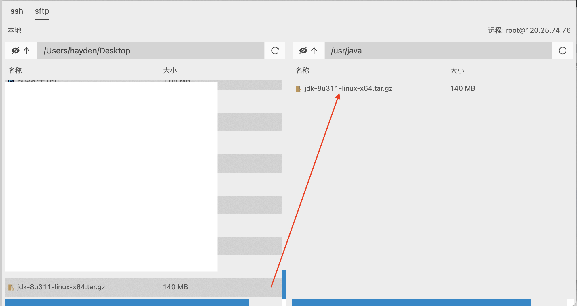 Centos下安装及配置jdk Centos 配置jdk Csdn博客