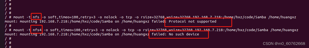 关于NFS挂载问题——NFS failed: Protocol not supported No such device_mount nfs 报错protocol not supported ...