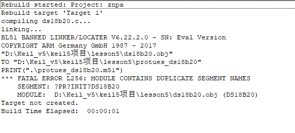 keil5 0error 0warning Target not created_keil5 没有警告,0错误生成不了hex-CSDN博客