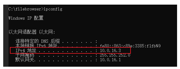 服务器（Windows系统）自建filebrowser网盘服务器超详细教程_filebrowser端口-CSDN博客