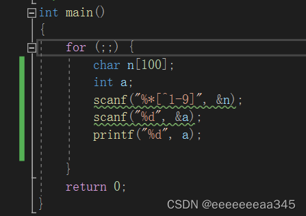 scanf的阻塞和缓冲区_scanf跳过的数据会留在缓冲区吗-CSDN博客