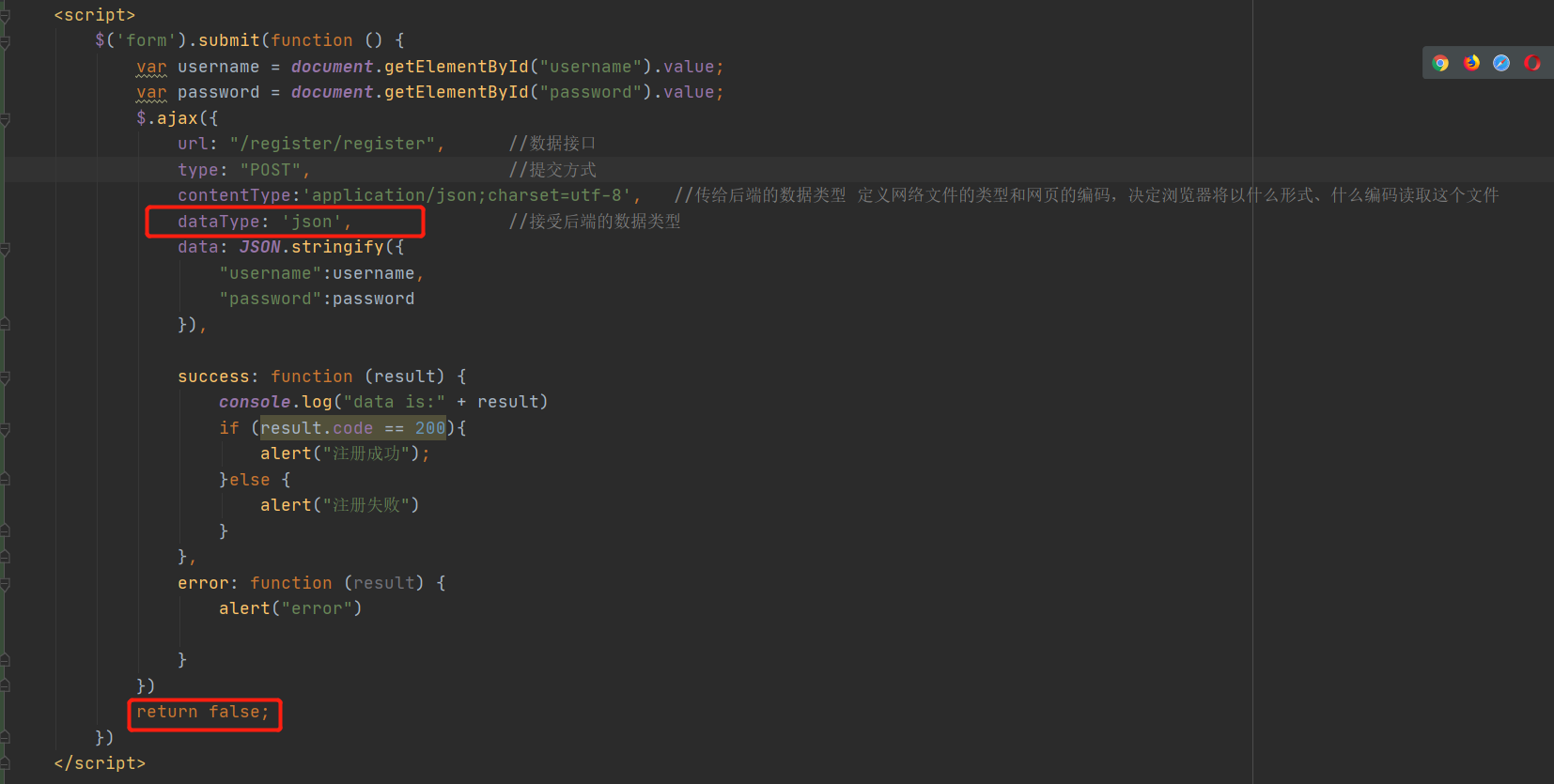 2021-11-06 SpringMVC跟Ajax之间数据传递遇到的问题_ajax请求springmvc son没有双引号-CSDN博客