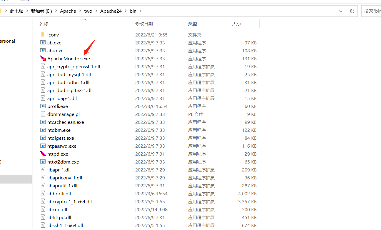 Windows安装配置Apache简易服务器-----（详细，成功率极高）_ah00451: no listening sockets available, shutting -CSDN博客