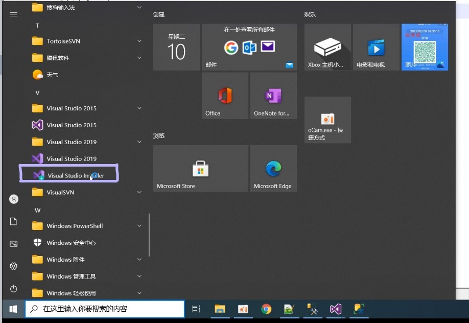 创建WPF项目（三层架构）_wpf项目结构-CSDN博客