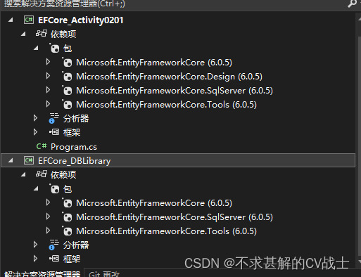 Ef Core6教程【一dbfirst】 Efcore Dbfirst Csdn博客