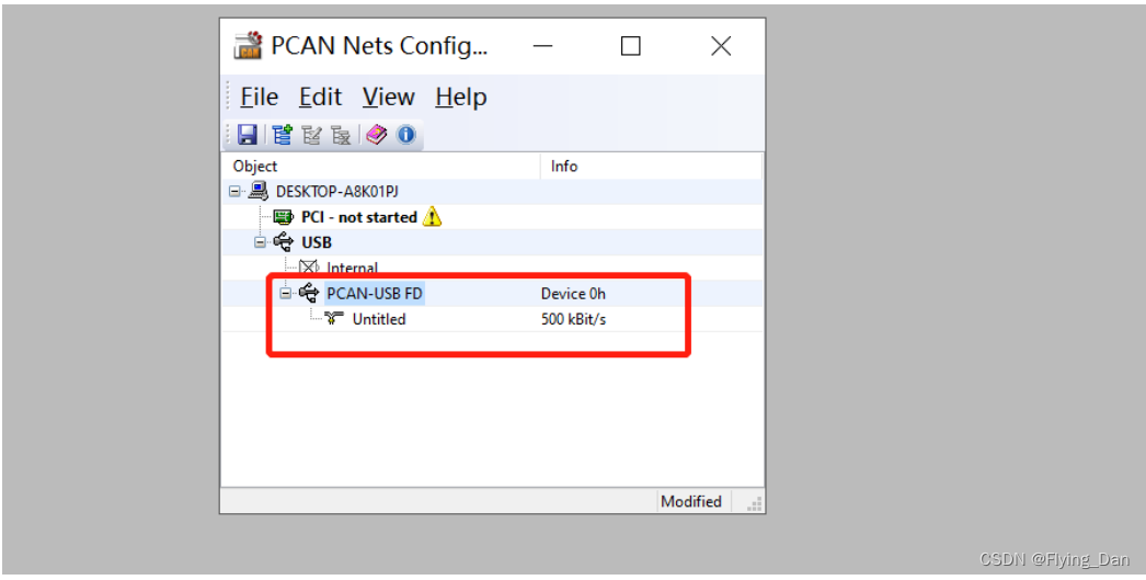 PCAN-Explorer使用教程-CSDN博客