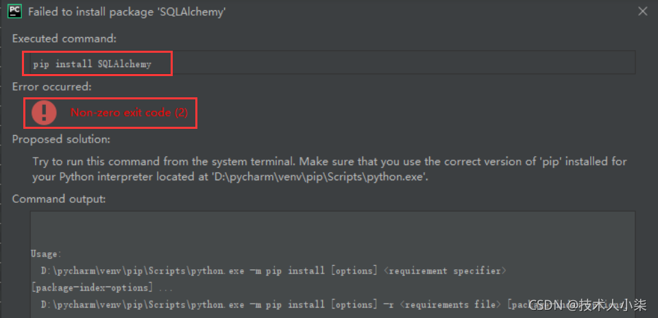 PyCharm中安装requests库_pycharm安装requests-CSDN博客