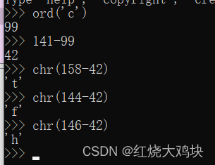 ctfhub技能树misc_ctfhub misc-CSDN博客