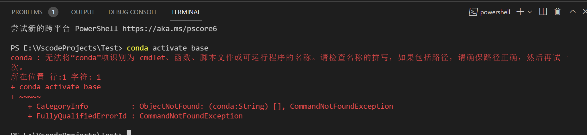 vscode报错：conda : 无法将“conda”项识别为 cmdlet、函数、脚本文件或可运行程序的名称。请检查名称的拼写，如果包括路径，请确保路径正确，然后再试一 次。_vscode ...