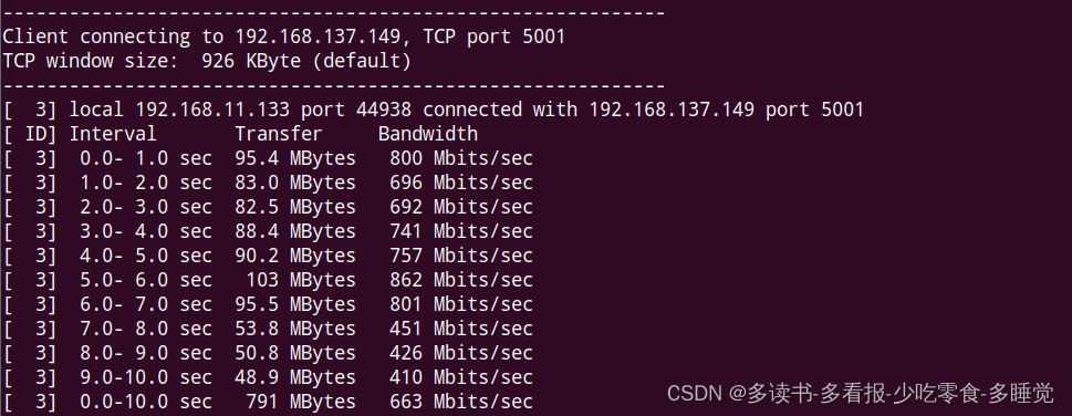 iperf 网络性能测试_rk3588 vlan-CSDN博客