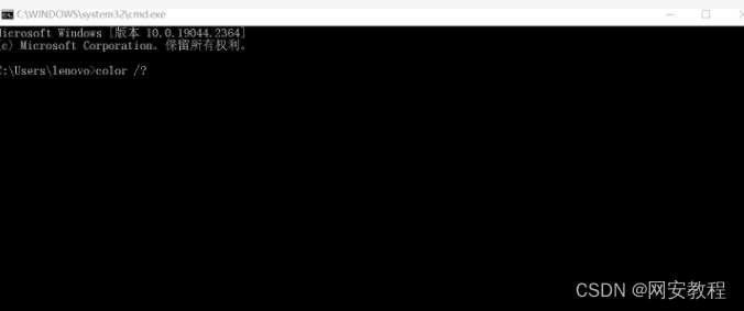 装逼必备代码下_简单的电脑装b代码_cmd装比代码无限循环-CSDN博客