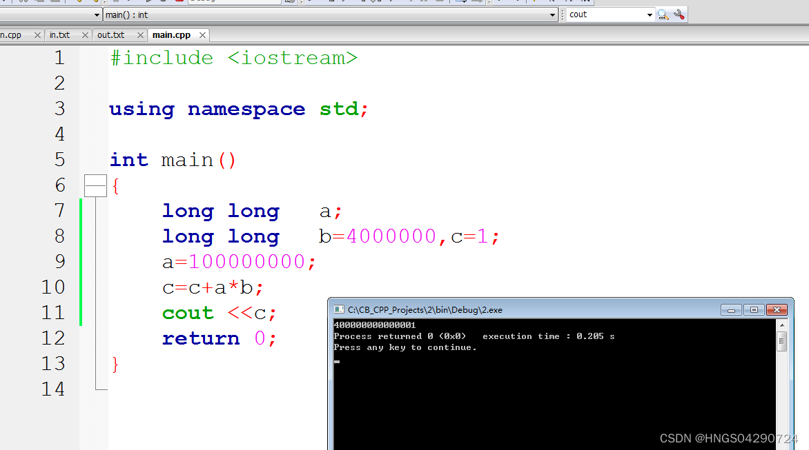 C++中int和long long相乘容易出错的地方_longlong型能乘法吗-CSDN博客