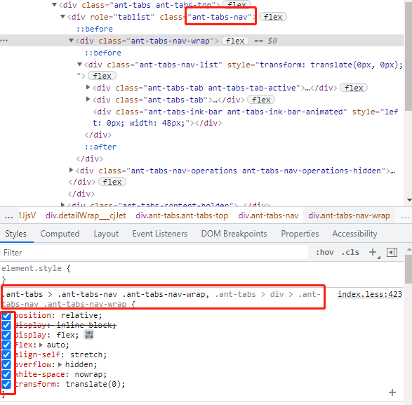 React修改antd默认组件样式_react修改antd的默认样式-CSDN博客