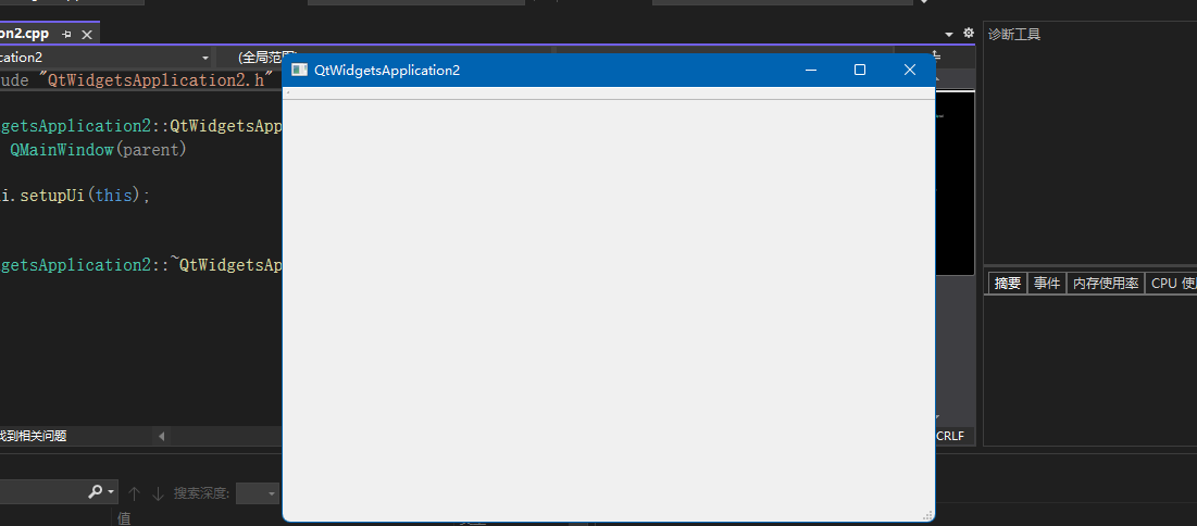 Visual Studio 2022 + Qt 6.4.0环境配置_qt6.4 vs2022-CSDN博客