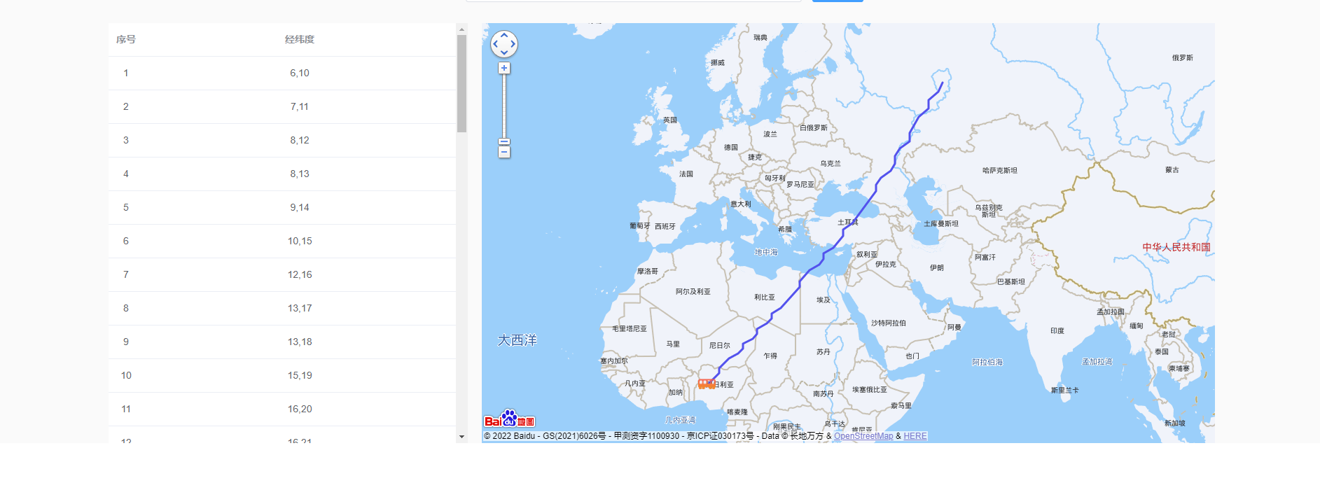 百度地图API根据经纬度绘制轨迹图（Vue附源码）_html 百度地图根据经纬度渲染地图-CSDN博客