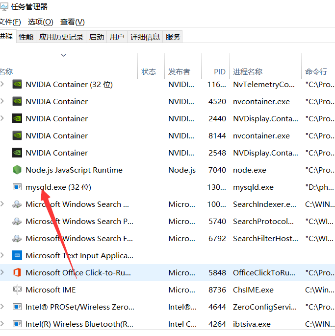 运行node .\app.js服务启动失败,报Error: ER_BAD_DB_ERROR: Unknown database ‘mydb‘ errno: 1049 - 代码先锋网