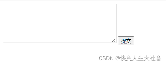 B站pink老师javascript的es6面向对象课程中：正则表达式案例代码——敏感词过滤es违禁词过滤 Csdn博客 