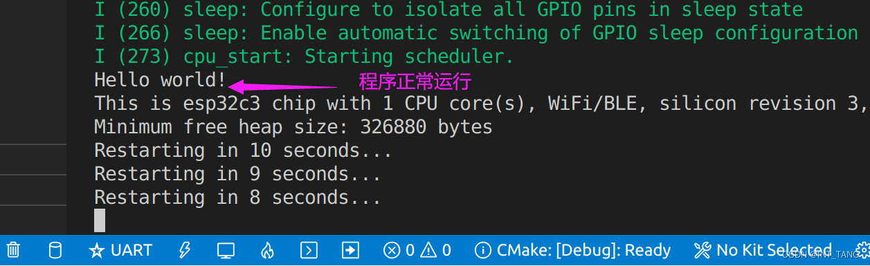Esp32 C3：esp Idf的使用及vscode开发 Esp Idf Git作用 Csdn博客