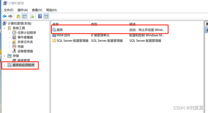 DBeaver无法连接数据库，报错Connection refused: connect_dbeaver connection refused ...