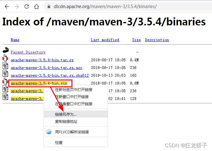 IDEA项目构建失败com.google.inject.CreationException: Unable to create injector_error - #org.jetbrains ...