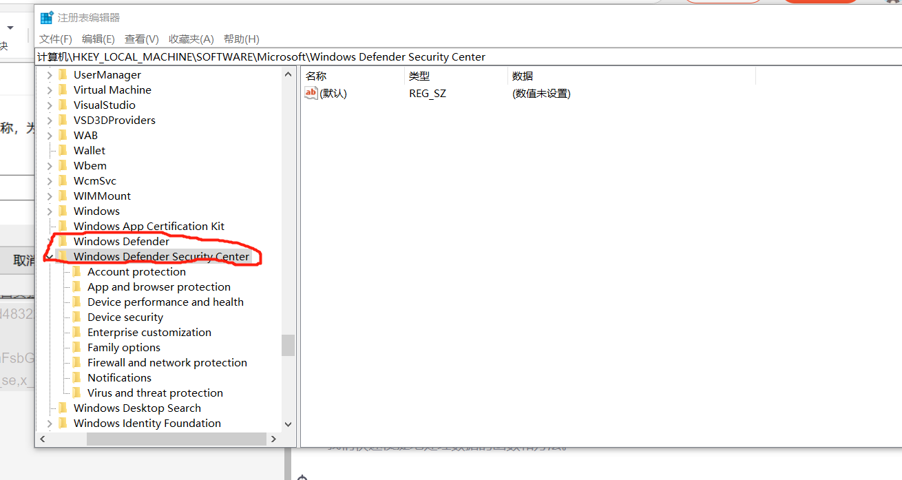 CCS7.3安装，关闭win10家庭版自带杀毒_安装ccs6老是显示有杀毒软件-CSDN博客