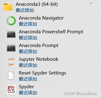 Anaconda的安装教程(Windows版)及运行ipynb文件_anaconda2023.09安装教程-CSDN博客