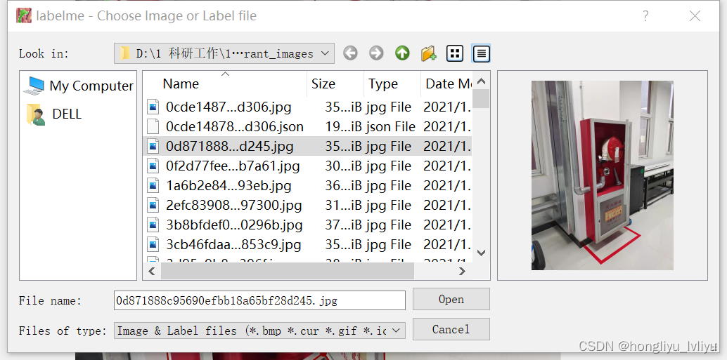 labelme标注方法_labelme怎么标注点-CSDN博客