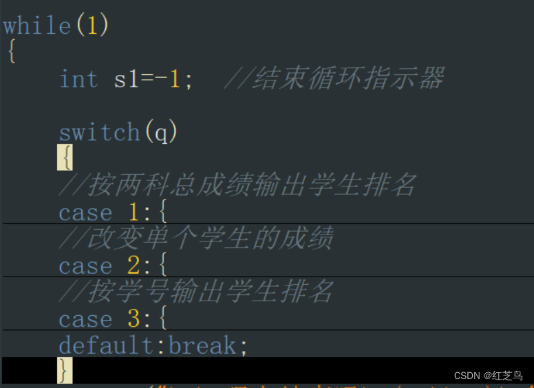 C语言实现一个简单的多功能学生成绩表格管理程序(def c++版 附原码和使用教程)_c语言输出学生成绩表-CSDN博客