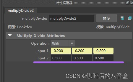 Maya vray XYZ皮肤贴图材质节点连接_置换xyz贴图是什么格式-CSDN博客