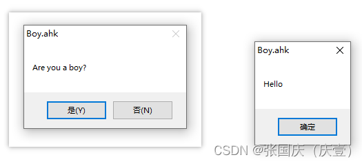 【笔记09】AutoHotkey 基础教程-CSDN博客