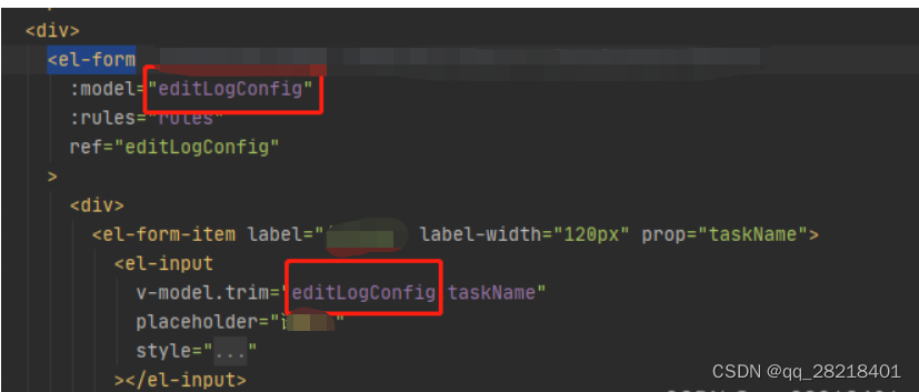 Vue—必填项已填后仍提示未填写vue必填项校验填写了提示不消失 Csdn博客
