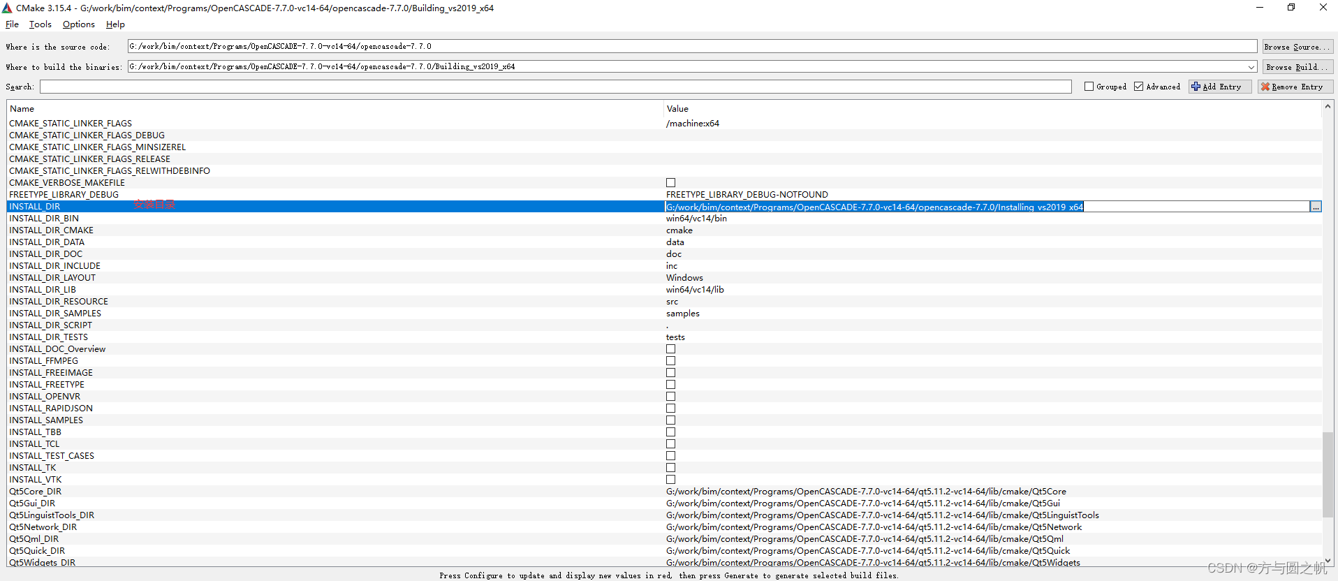 Vs2019编译occtocct 文档编译 Csdn博客 