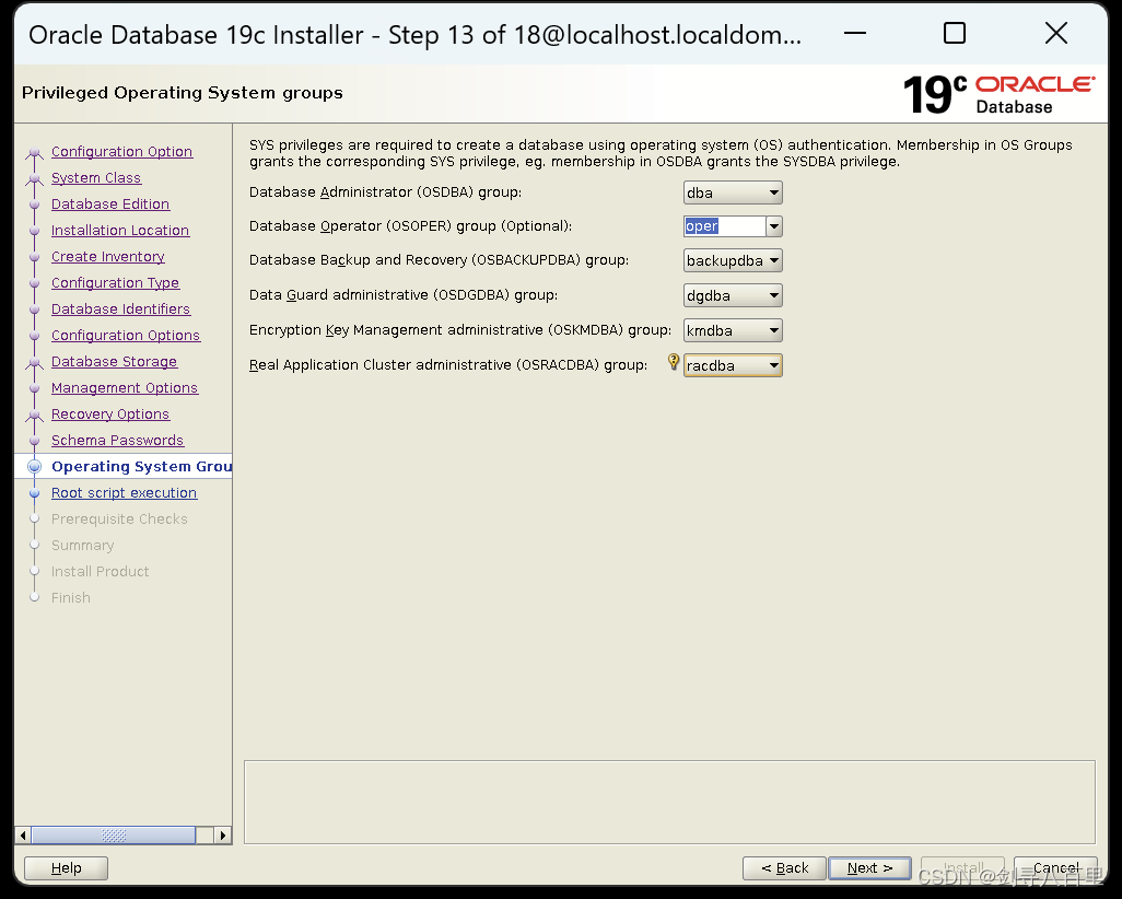 centos7.9安装oracle19c服务端实战（保姆级步骤）-CSDN博客