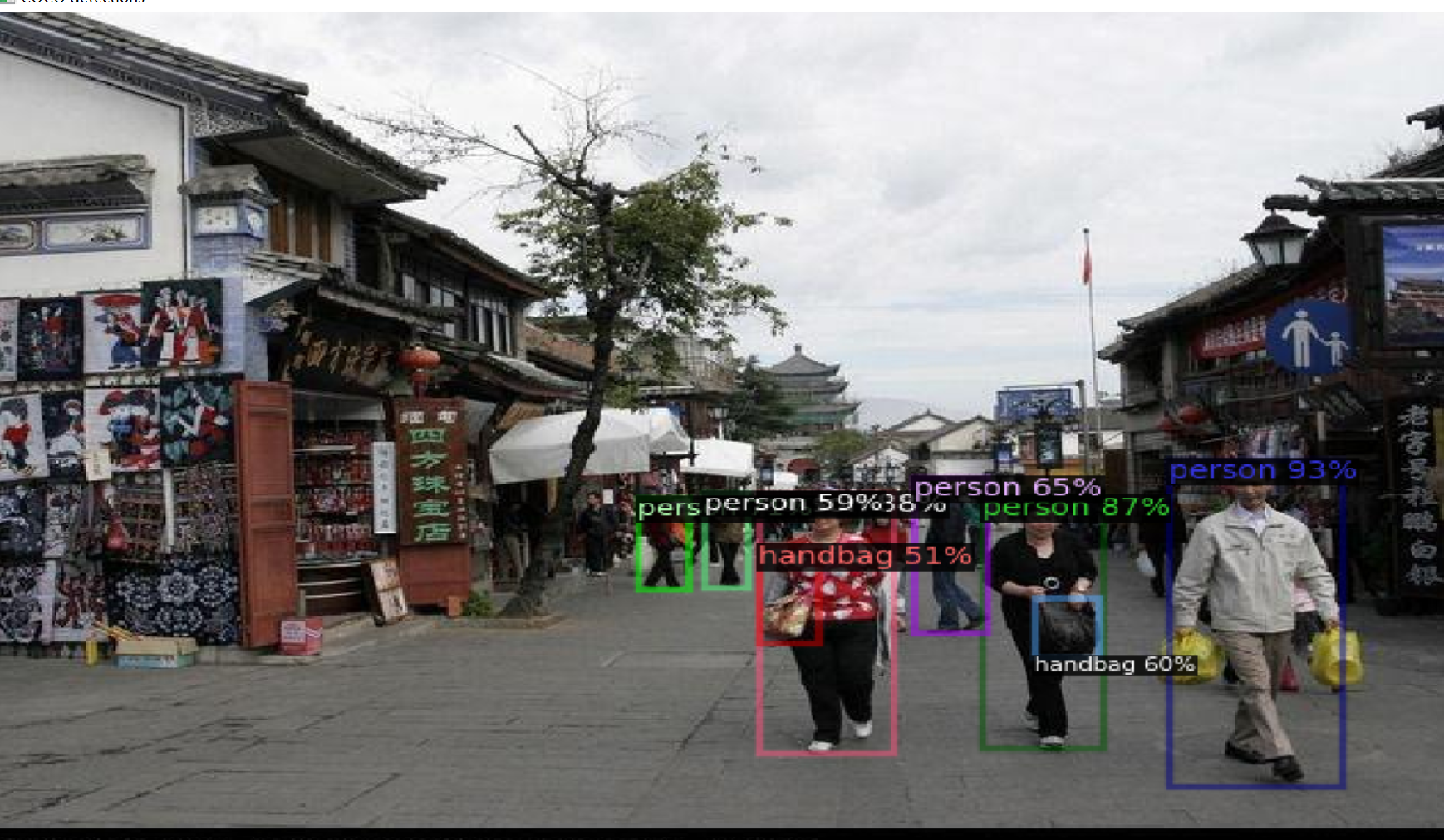 detectron2安装在win10并运行测试--呕心沥血教程_detectron windows_Discipline※的博客-CSDN博客