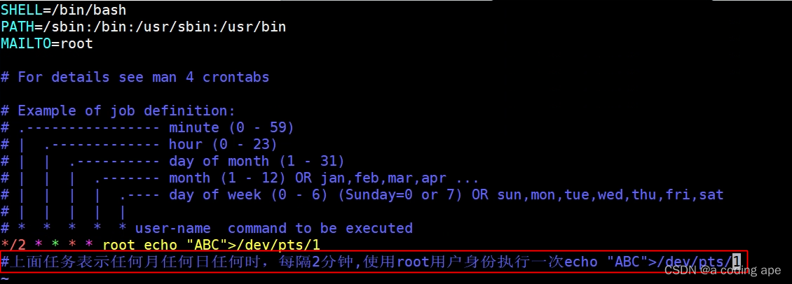 Linux计划任务(at/crontab)_linux 计划任务-CSDN博客