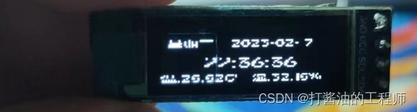 CORE-ESP32C3|eink|墨水屏日历+时间日期+温度显示|I2C软件模拟| LuatOS-SOC接口|官方demo|学习(14)：墨水屏动态日历+oled日期显示+ AHT10测温 ...