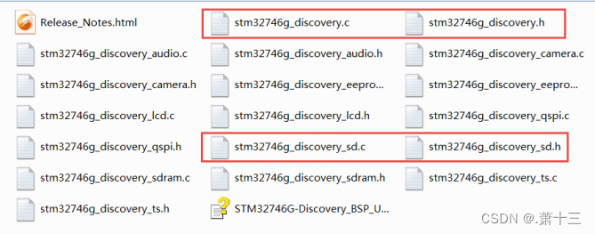 SDIO—SD 卡读写测试_sdio 总线利用率 combo-CSDN博客