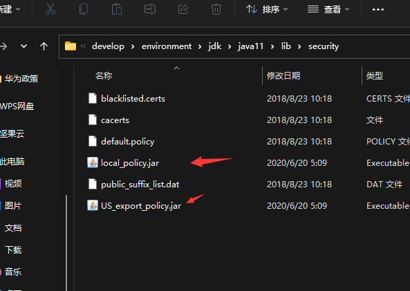 解决：Short read of DER length-CSDN博客
